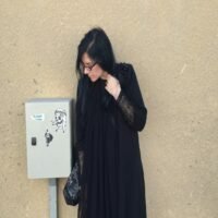 Majda Gama – FOUR WAY REVIEW